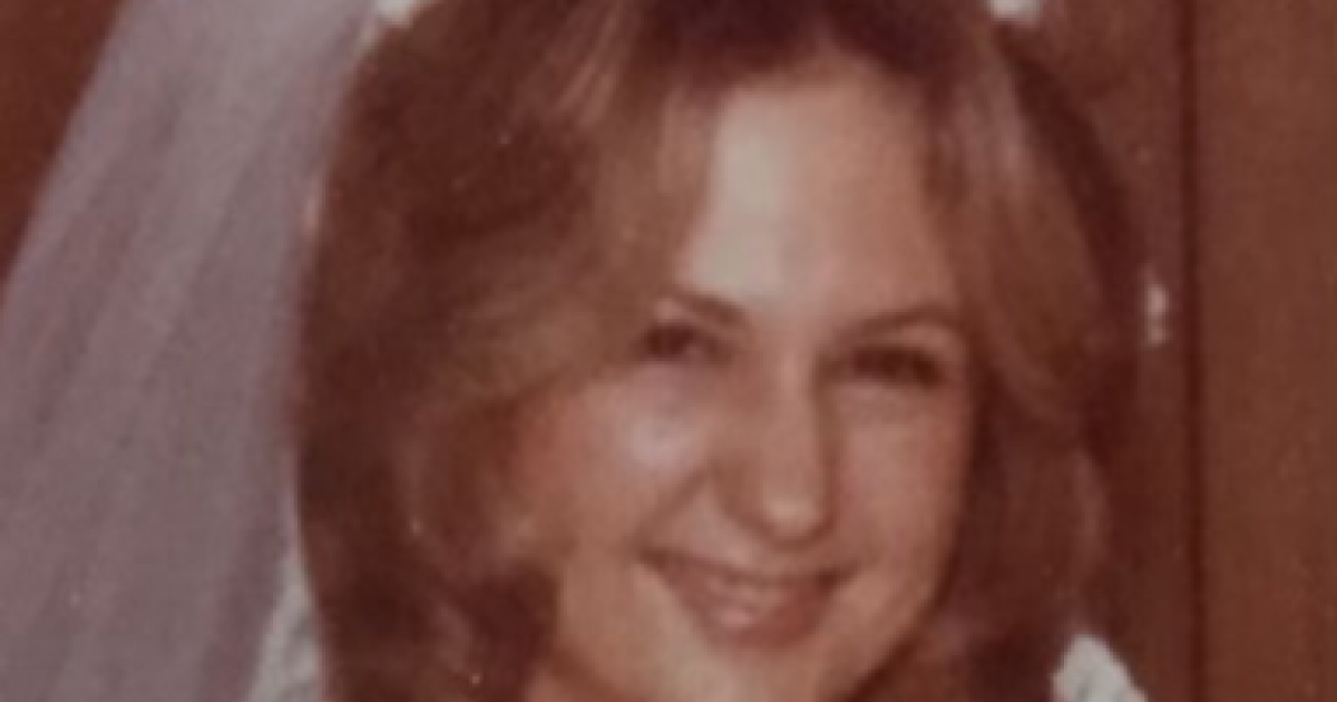 DPS Seeking Information in 1981 Cold Case Murder in Harris County