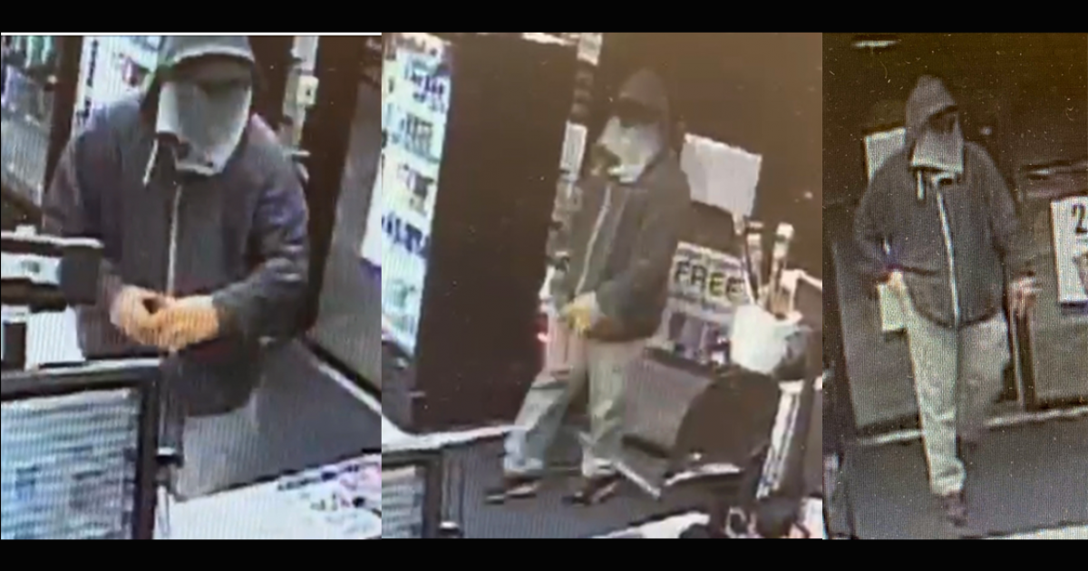 Police Searching For Suspect Involved In Armed Robbery