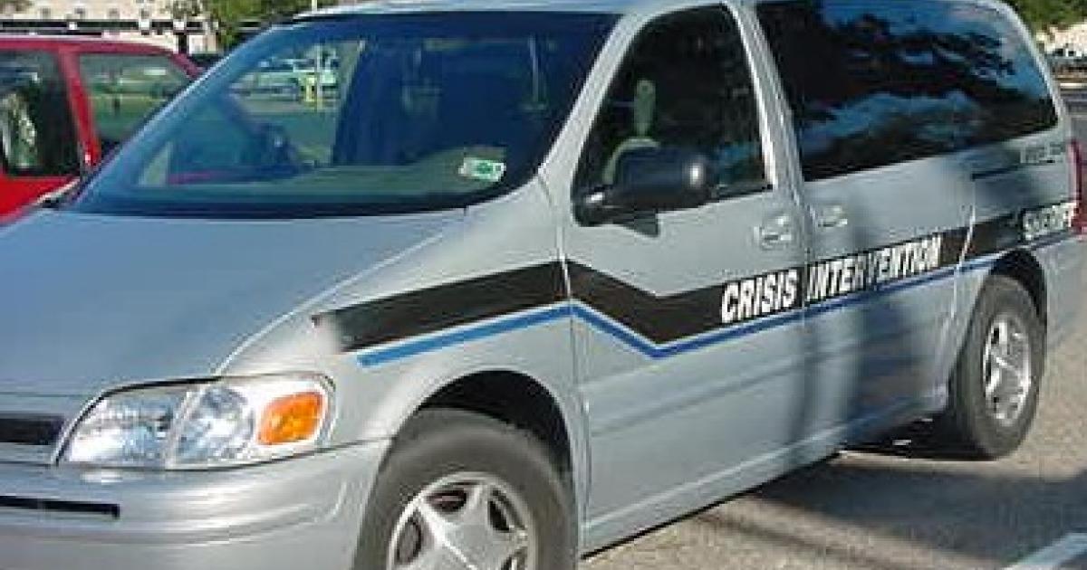 CIU Is In The Market For a New Vehicle